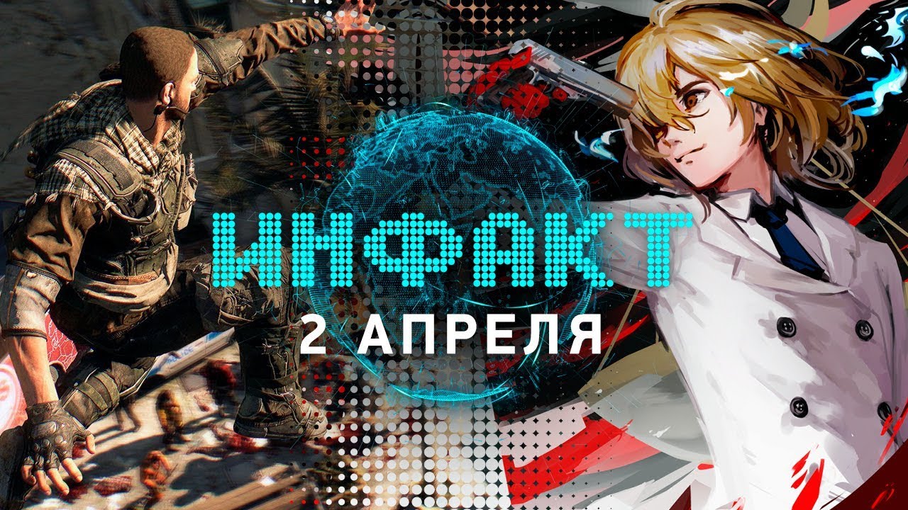 Анонс Deathgarden, снижение цены на PlayStation VR, аниме-версия ...