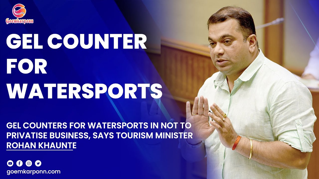 GEL COUNTER FOR WATERSPORTS - YouTube