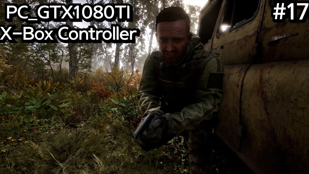 [PC_1080TI_2K] 스토커2 : 초르노빌의 심장부 17화 최후의 순간까지 - STALKER 2 : Heart of ...