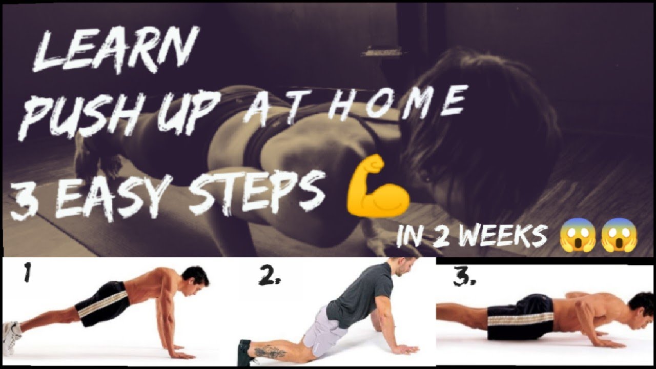Push Ups कैसे करें Learn in 3 easy steps(in 2 weeks) 😱😱#fitness#pushups ...