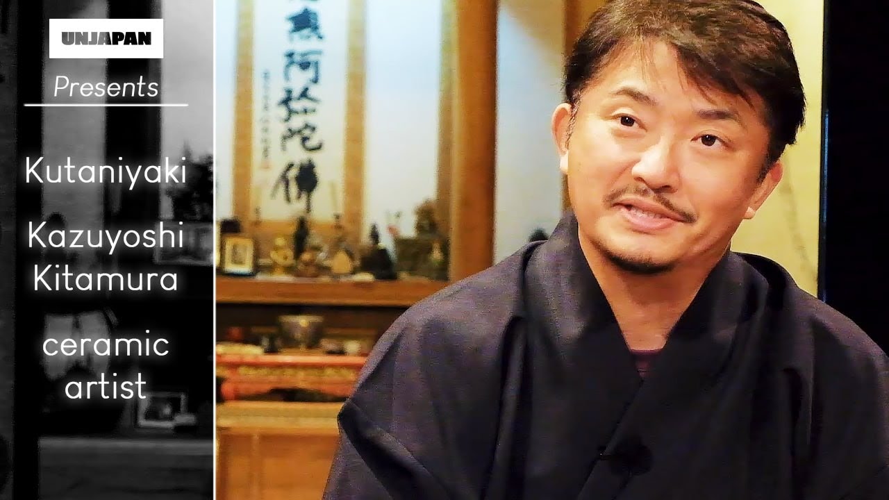 The artist from Kutaniyaki who lives in a Buddhist temple : Kazuyoshi ...