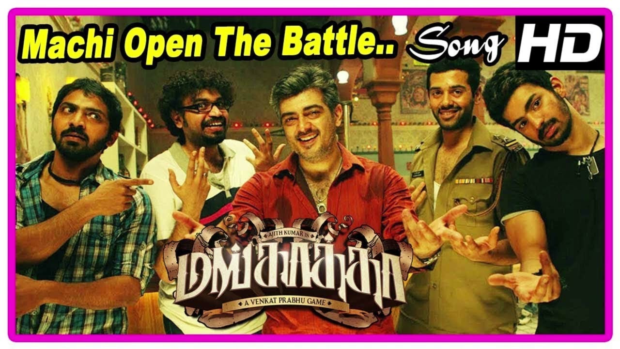 Machi Open The Bottle - YouTube