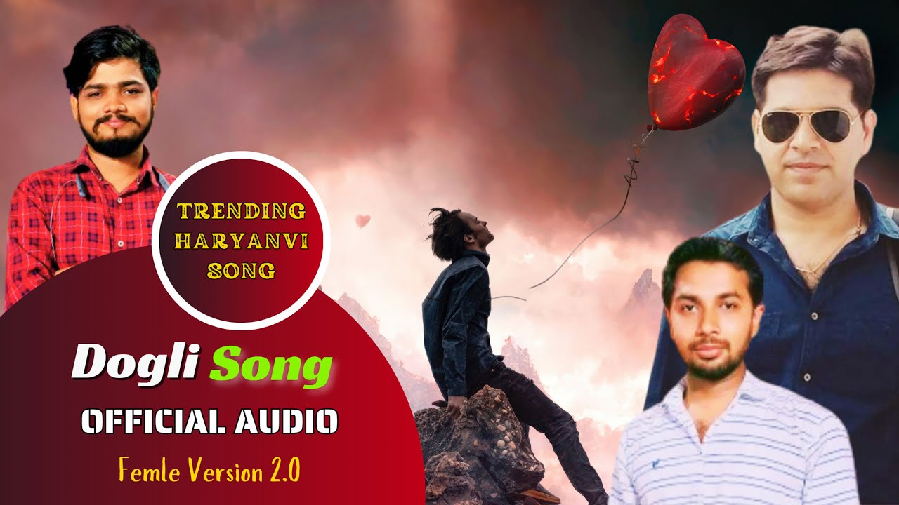 DOGLI Song | दोगली Song | Female | Trending Haryanvi Songs 2024 ...
