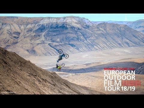 E.O.F.T. 18/19 – Official Teaser