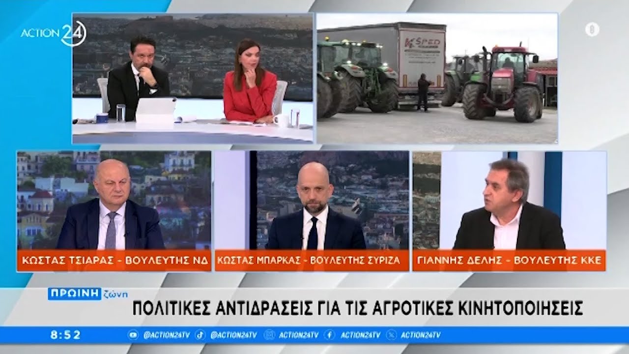 Γ. Δελής: Ο αγώνας των αγροτών είναι δίκαιος ενάντια στην άδικη ...