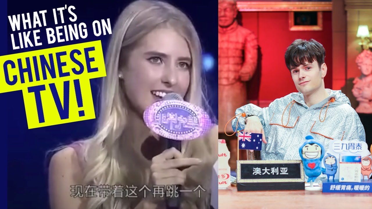 What it's like being on Chinese TV - we share our experiences! - YouTube