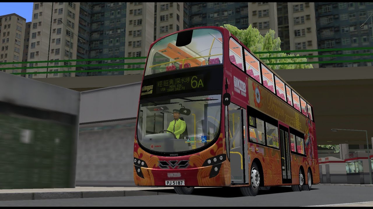 OMSI | KMB | 6A | To LCK - YouTube