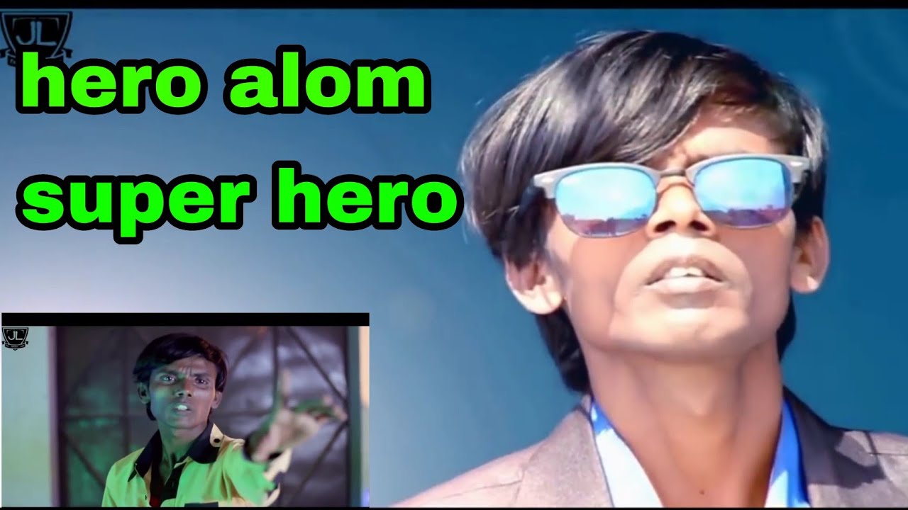 Bangladeshi actor hero alom roast - YouTube