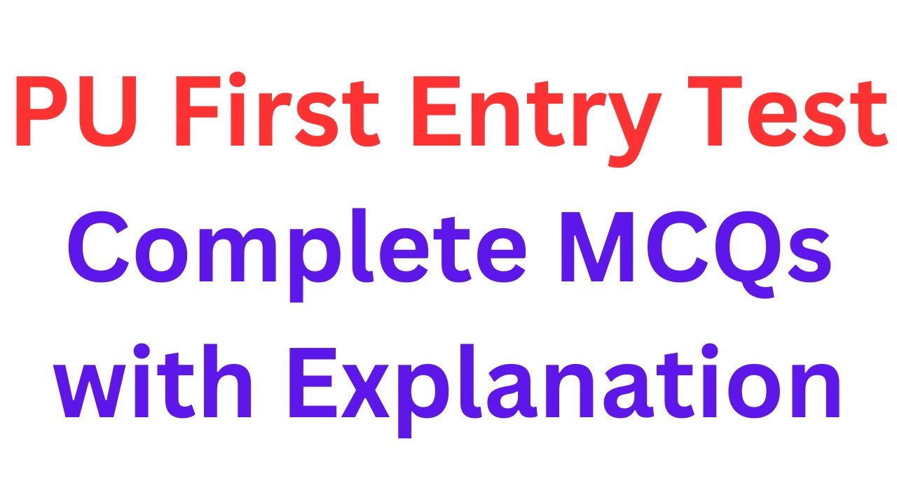 PU Entry Test Complete Preparation 2024 I PU 2nd Test Preparation I ...