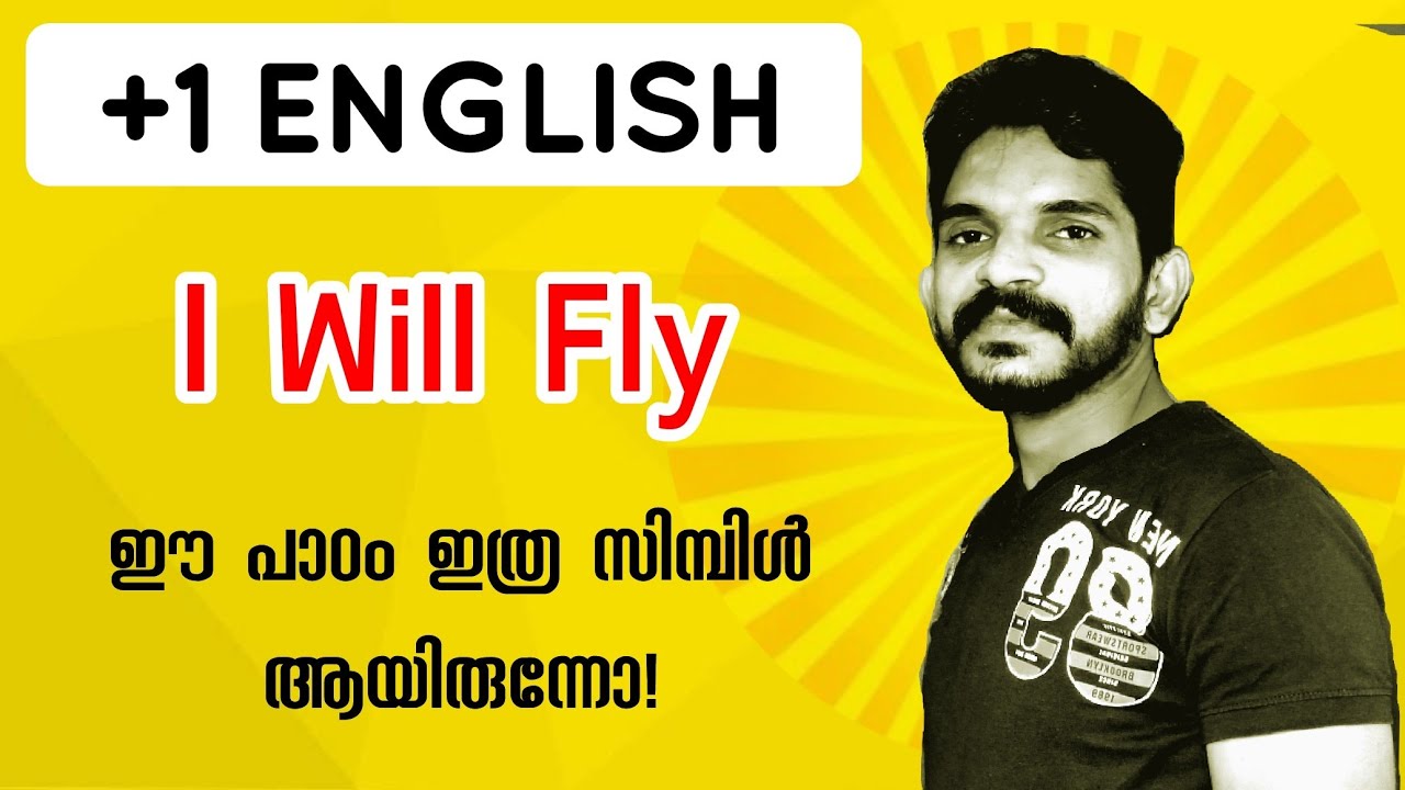 Plus One English Chapter I Will Fly - YouTube