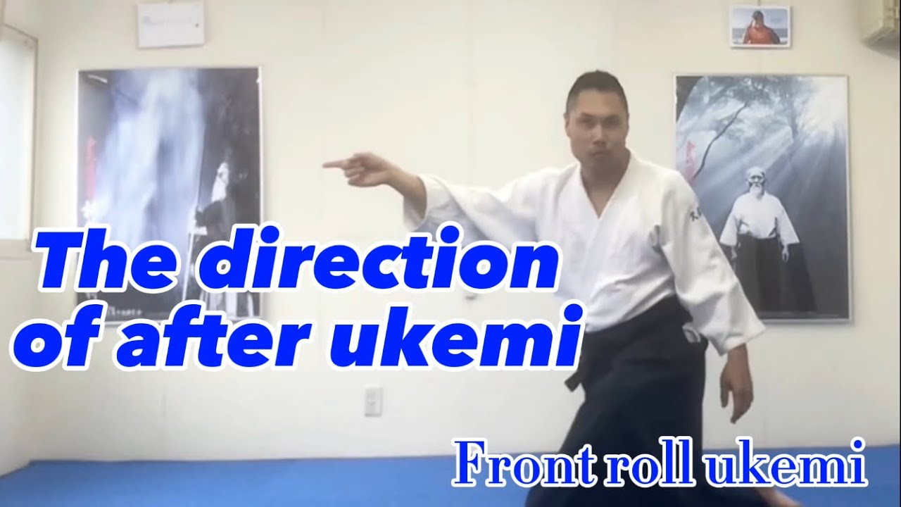 Front roll ukemi 7 ~The direction of after ukemi ~ - YouTube