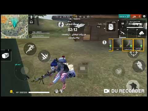 جلد سكواد لايك و إشتراك و نشالله ما خير