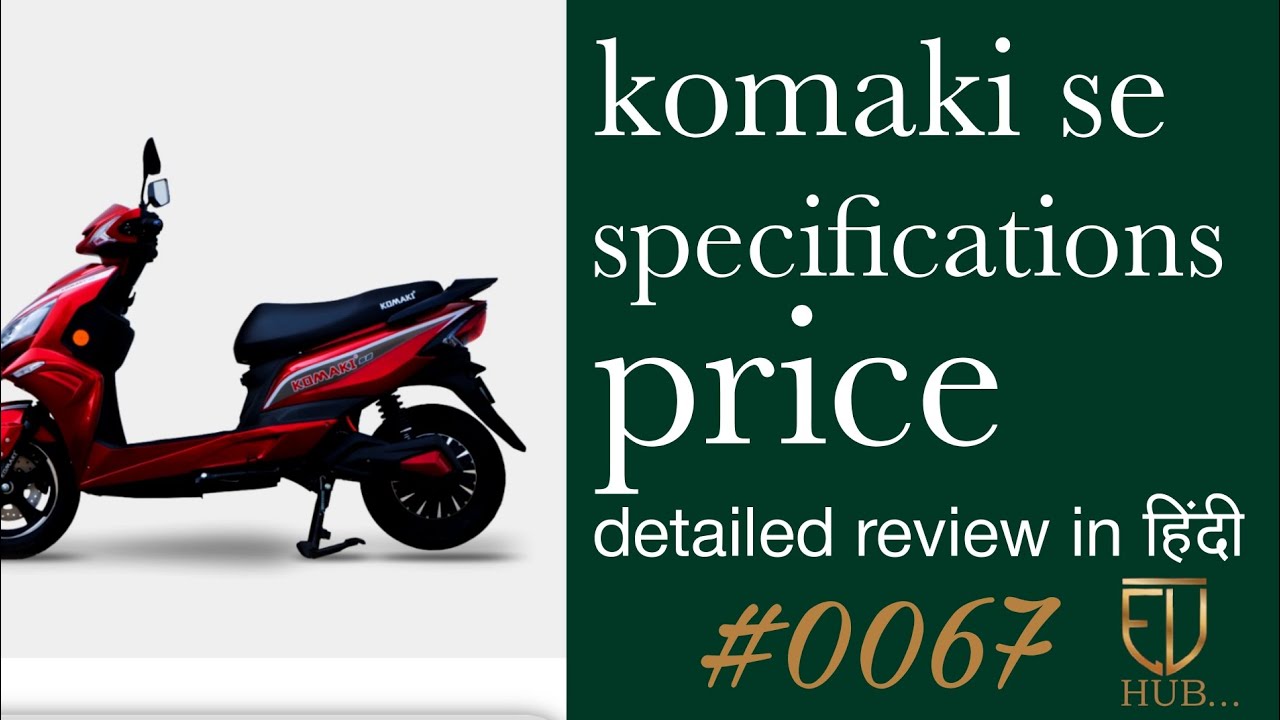 Komaki Se Youtube