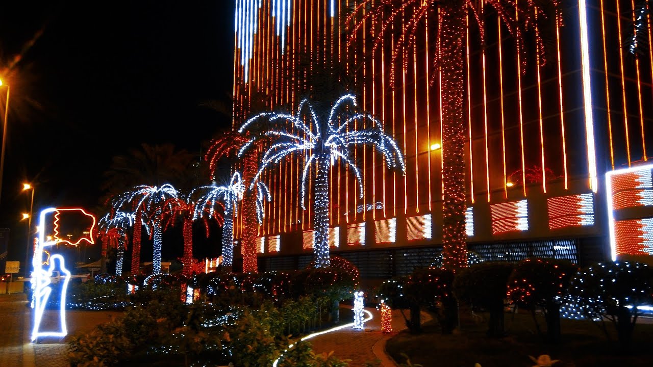 Manama City Lights Night Walk, World Trade Centre, King Faisal Highway ...