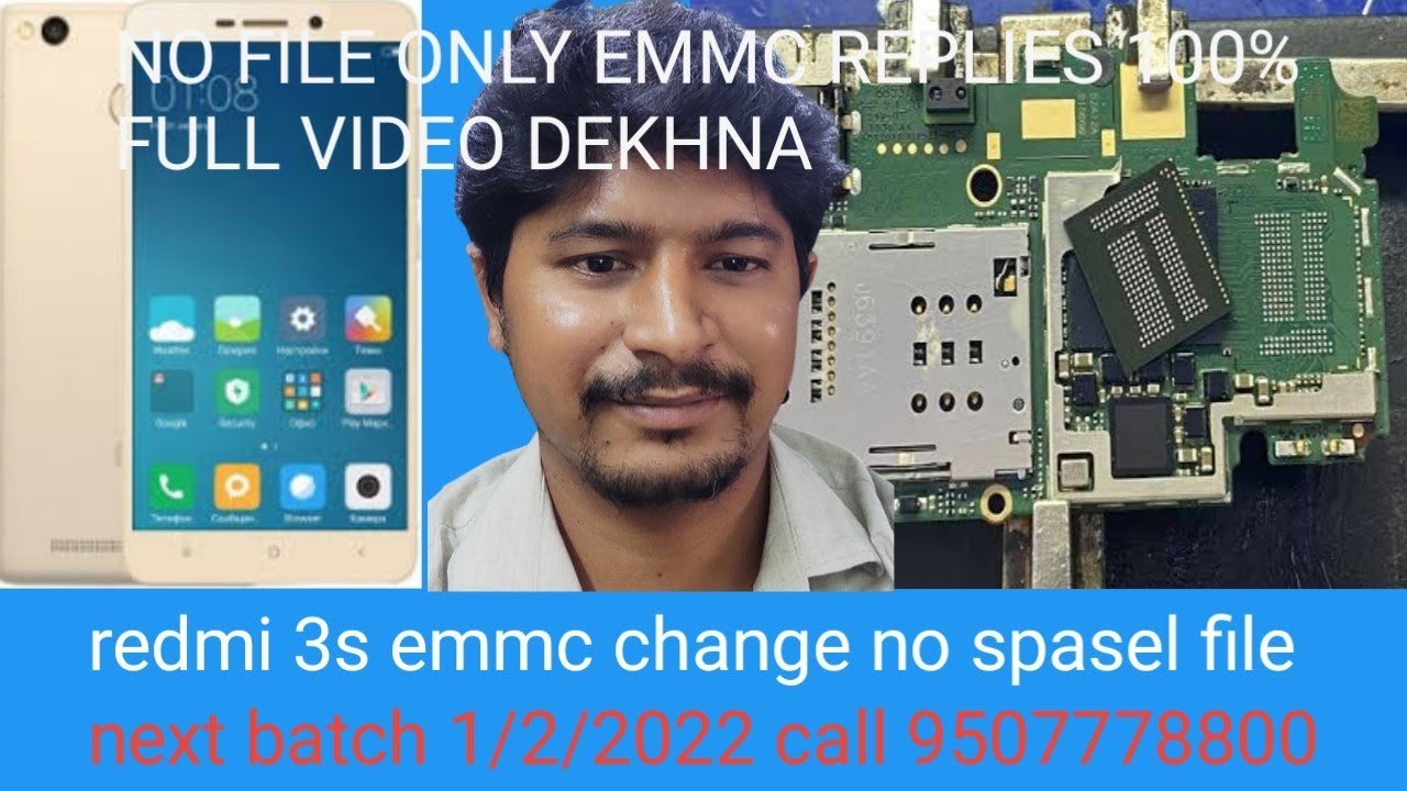 MI 3S Prime emmc change no special file - YouTube