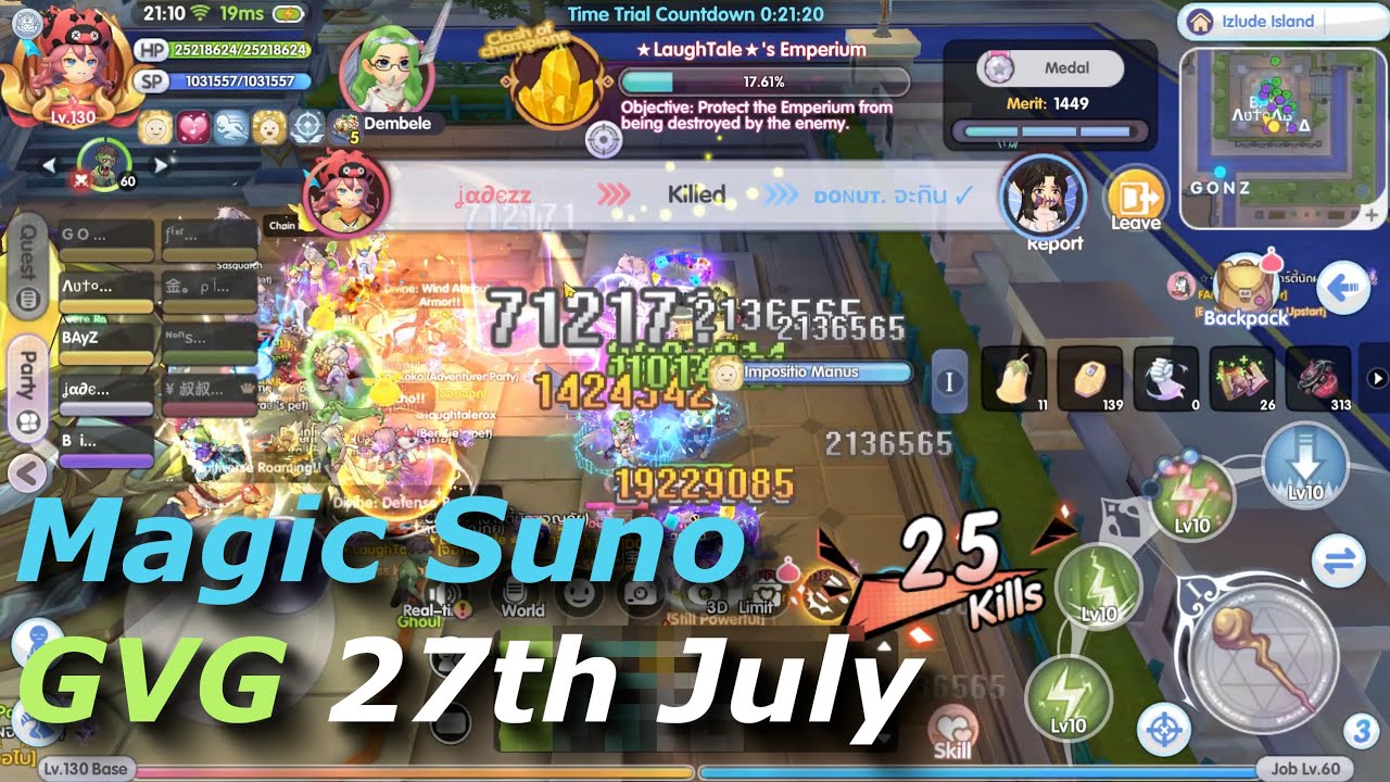 Magic Suno - GVG 27th July | rox | Ragnarok X: Next Generation - YouTube