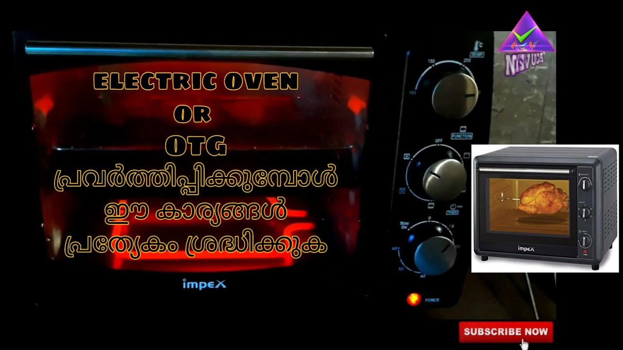 impex electric oven 19L with convection. oven toaster griller(OTG ...