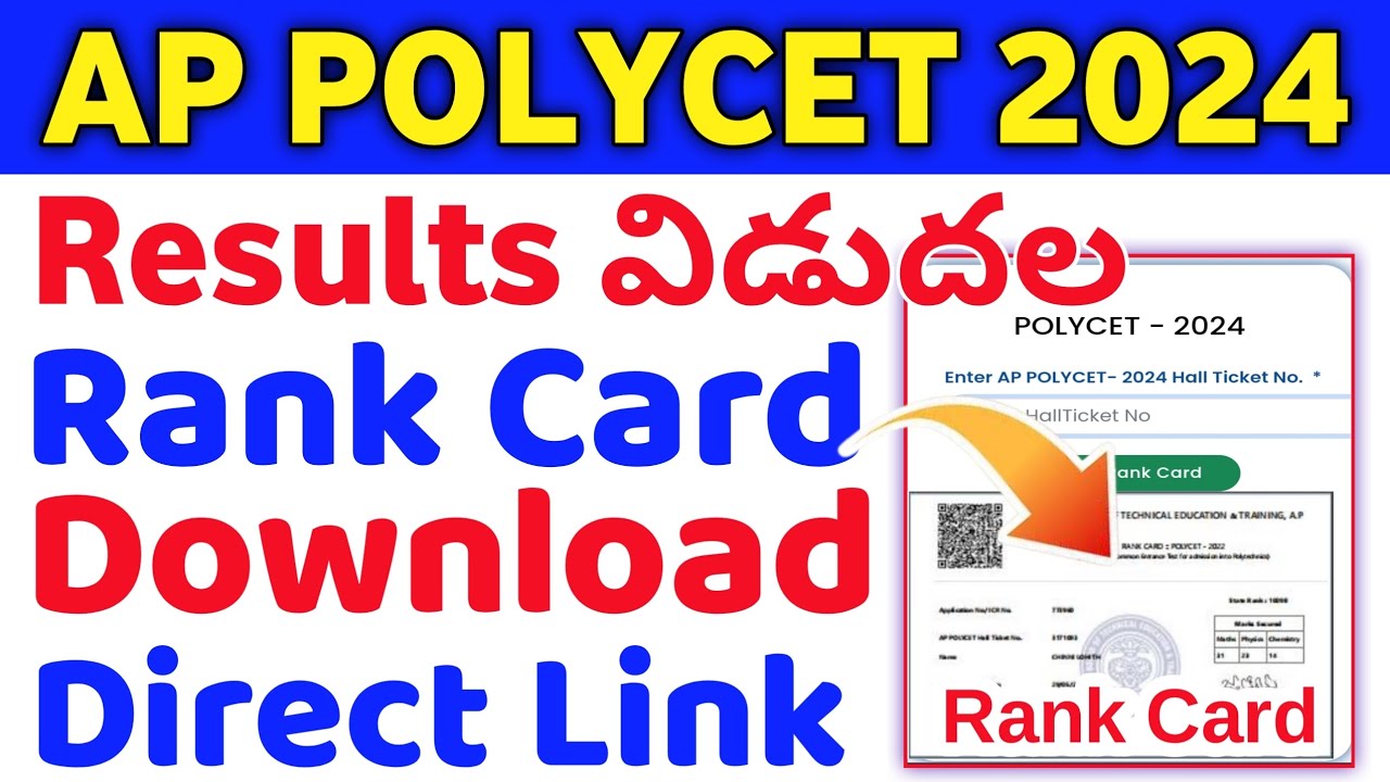 AP Polycet 2024 Results released | How to check AP Polycet results 2024 ...