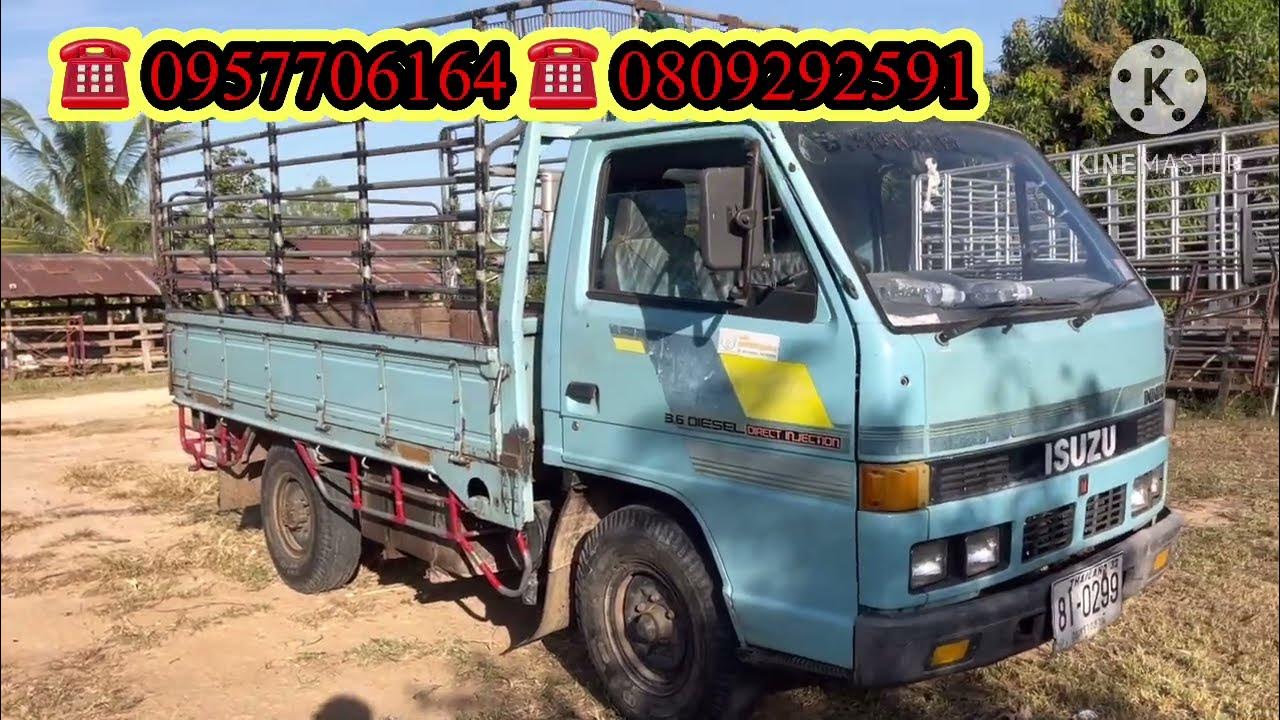 รถบรรทุก4ล้อ NKR เครื่อง88แรงห้างแท้ปี36 เครื่องดีมากๆคัชชีสวย - YouTube