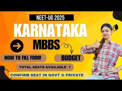 Karnataka MBBS Registration 2025 Started |How to Apply KEA/KCET Application Form 2025 |KEA ...