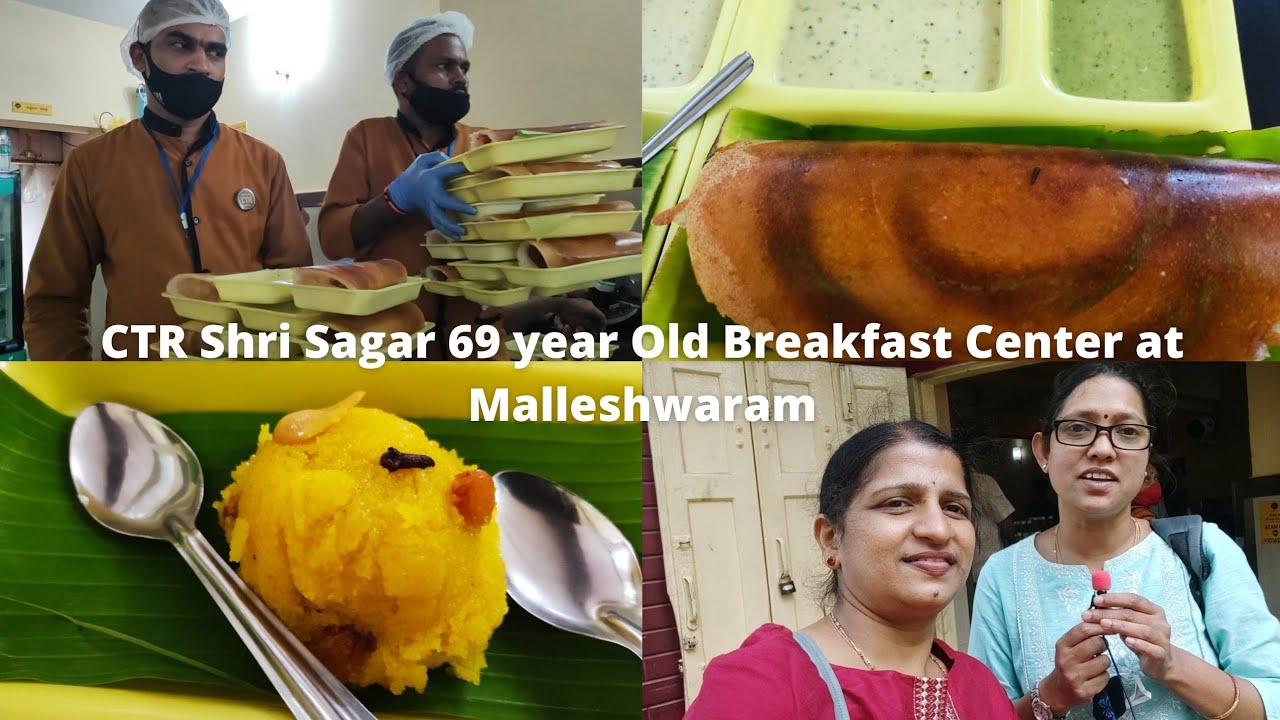 |CTR Shri Sagar |CTR| Central Tiffin Room Malleswaram| 69 Years old ...