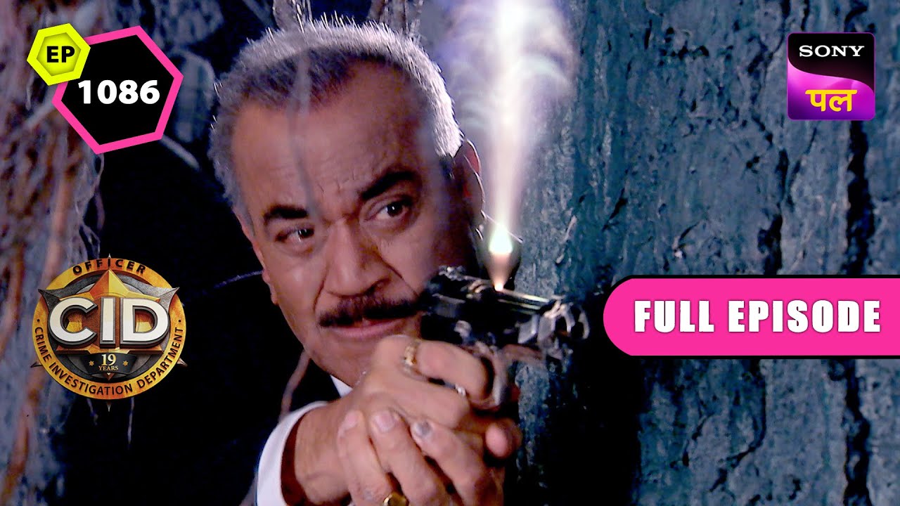 CID को होना पड़ा और भी सतर्क | CID | Full Episode 1086 | 2 Dec 2023 ...