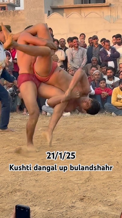 New kushti 2025 ||#kushti #dangal #wrestling - YouTube