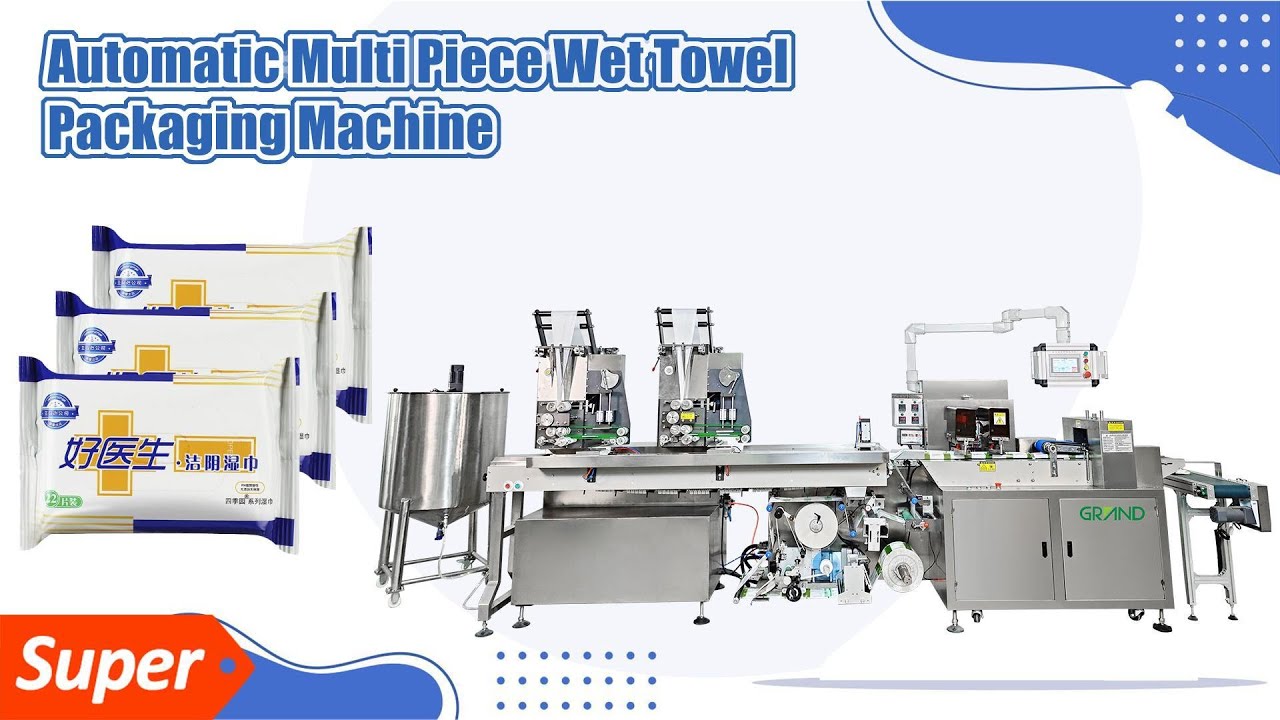 30-120pcs baby wet wipe machine manufacturers china - YouTube