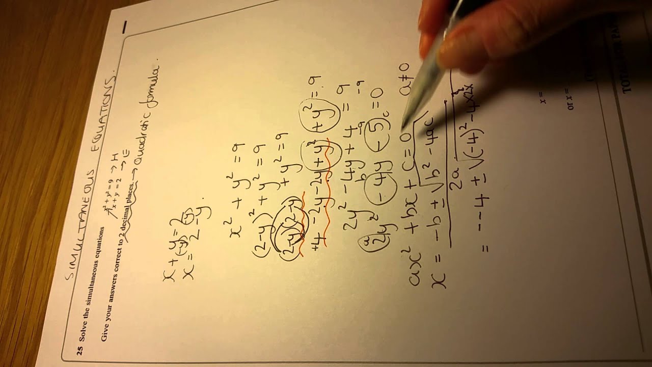 HIGHER LEVEL GCSE MATHS QUESTION - YouTube