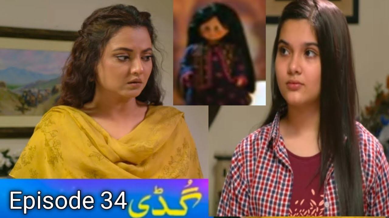 Guddi Drama Episode 34 Review | Har Pal Geo Ka Horror Drama |Al shaheer knowledge - YouTube