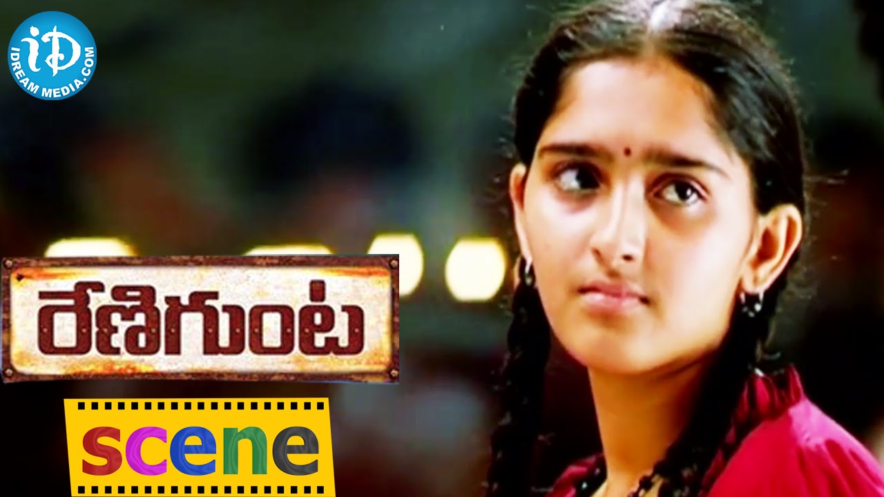 Renigunta Movie Scenes - Sanusha Meets Johnny In Temple || Theepetti ...