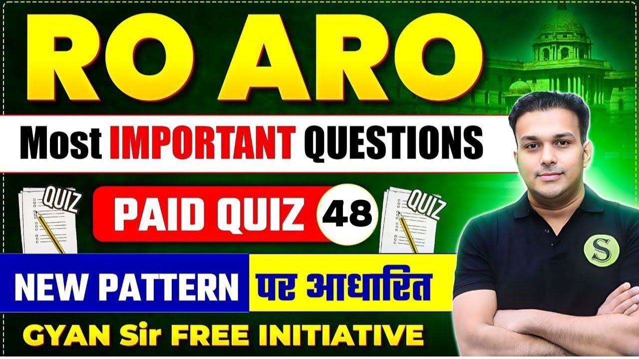 RO ARO New Pattern Most important questions Paid quiz 48 Best Test ...
