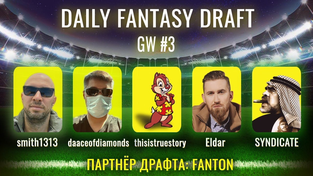 Daily Fantasy Draft 3 YouTube daily-fantasy-draft-3-youtube