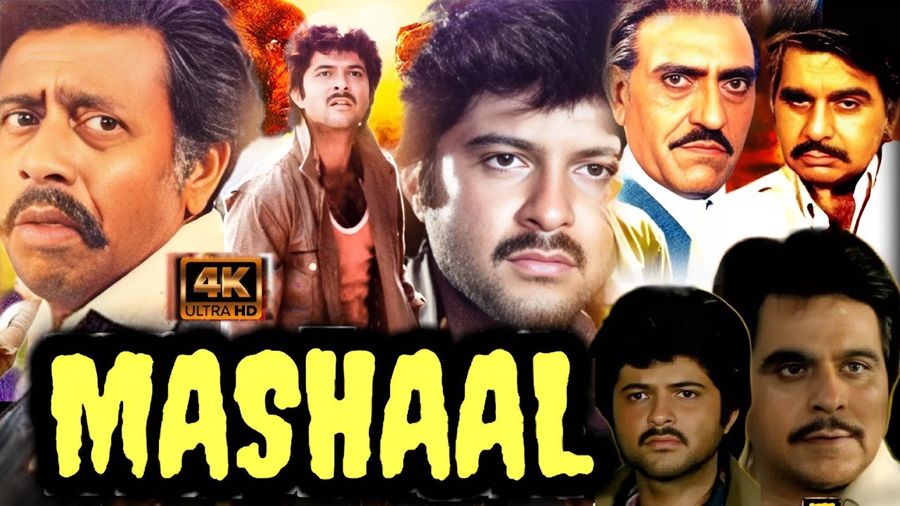 Mashaal 1984 Full Movie | Dilip Kumar | Anil Kapoor And Rati Agnihotri | 1080 HD Facts & Review ...