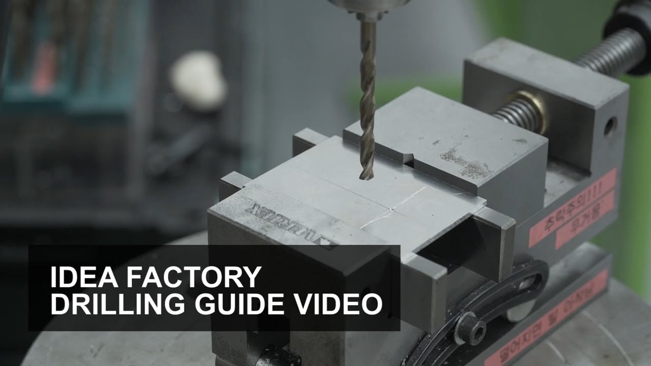 Drilling machine (STD-360) 장비 사용 안내 - YouTube