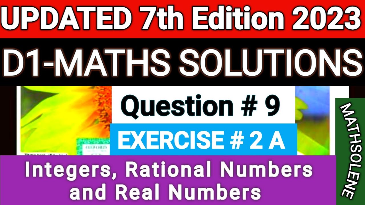 D1 ex 2a q9 || d1 math exercise 2a question 9 ||d1 2a q9 || NSM ...