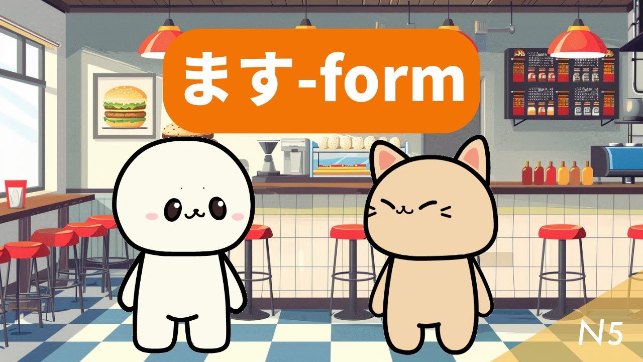 Basic ideas of ます form.(N5) - YouTube