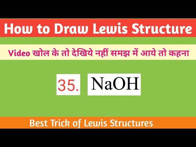 Naoh Lewis Dot Structure