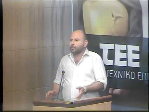 ΣΤΑΣΙΝΟΣ ΓΙΩΡΓΟΣ ΠΡΟΕΔΡΟΣ ΤΕΧΝΙΚΟΥ ΕΠΙΜΕΛΗΤΗΡΙΟΥ ΕΛΛΑΔΑΣ ΧΑΙΡΕΤΙΣΜΟΣ ...