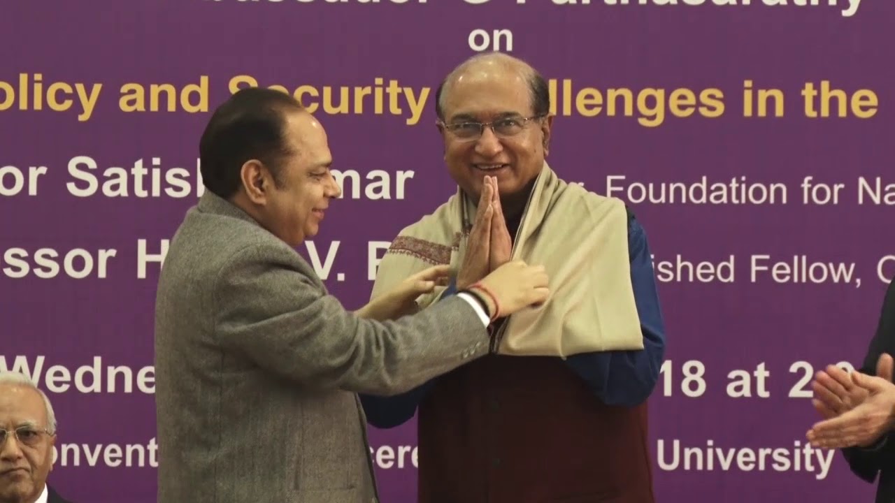 Distinguished Lecture Series - Part 1 - YouTube