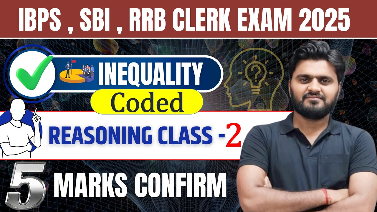 CODED INEQUALITY Mains Level | IBPS CLERK, SBI CLERK, RRB CELRK - YouTube