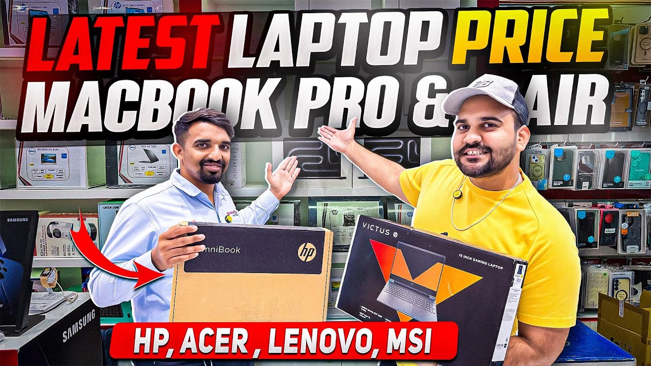 DUBAI LAPTOP MARKET | Best Laptop Under 1 lakh 🔥| LAPTOP PRICE IN DUBAI ...