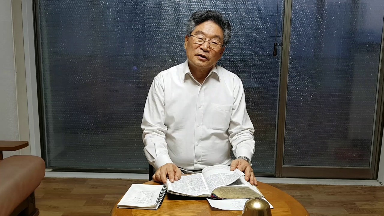 Dr. Han's message - YouTube