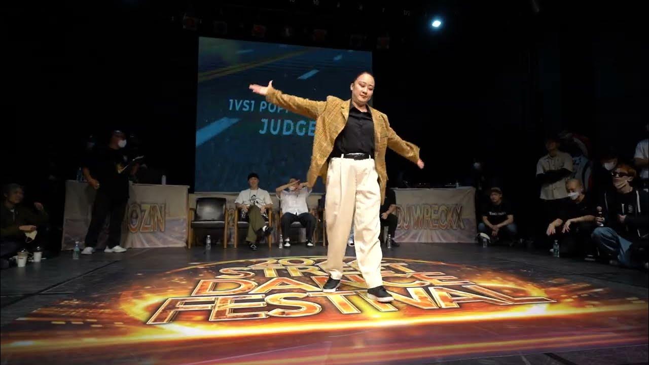 Eun G / Judge Show / Popping Battle / 2022 SDF - YouTube