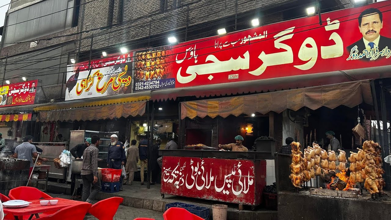 Famous Dogar Chicken Sajji Live Setup | Pakistan Street Food - YouTube