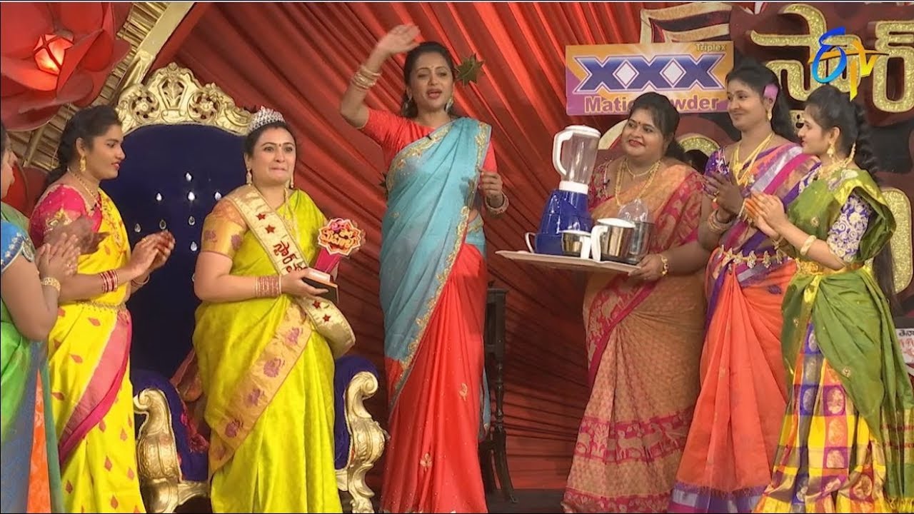 Star Mahila | 17th September 2018 | Full Episode | ETV Telugu - YouTube