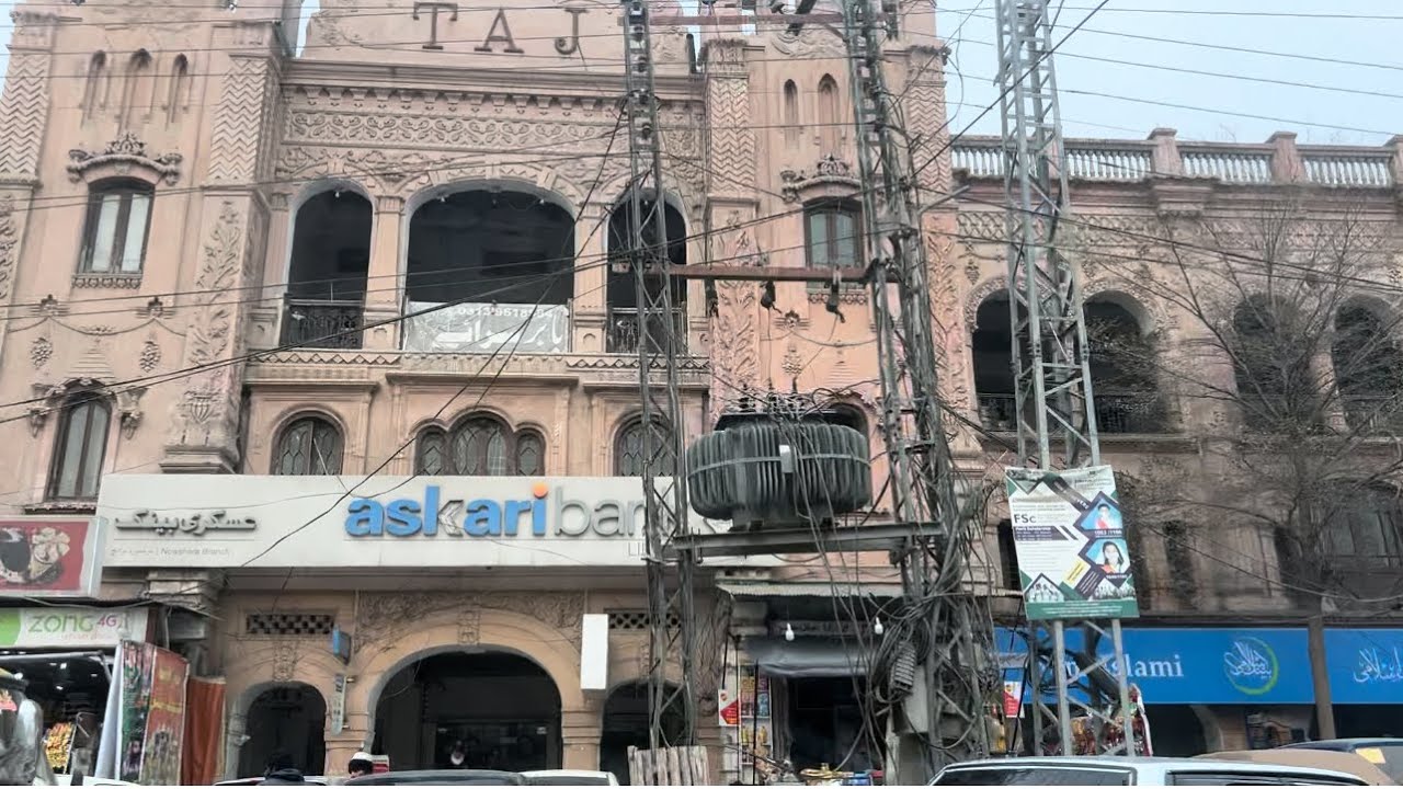 Nowshera Taj building - YouTube