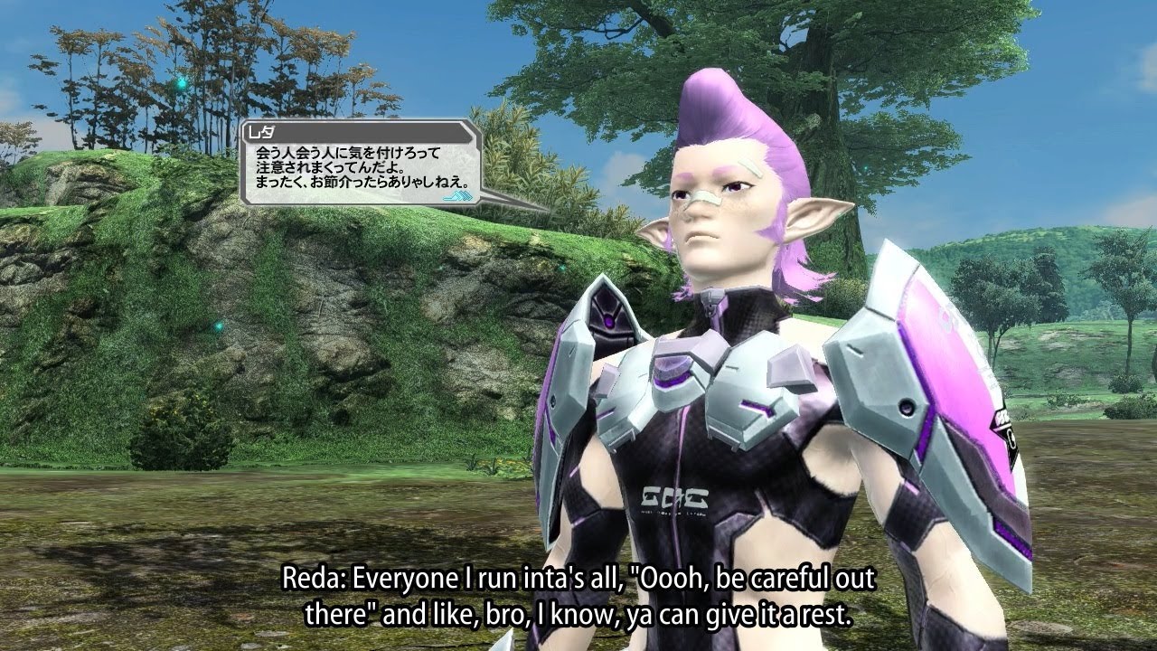 PSO2 Episode 1-1 - Reda - "Gossip? More like, frickin' obvious ...