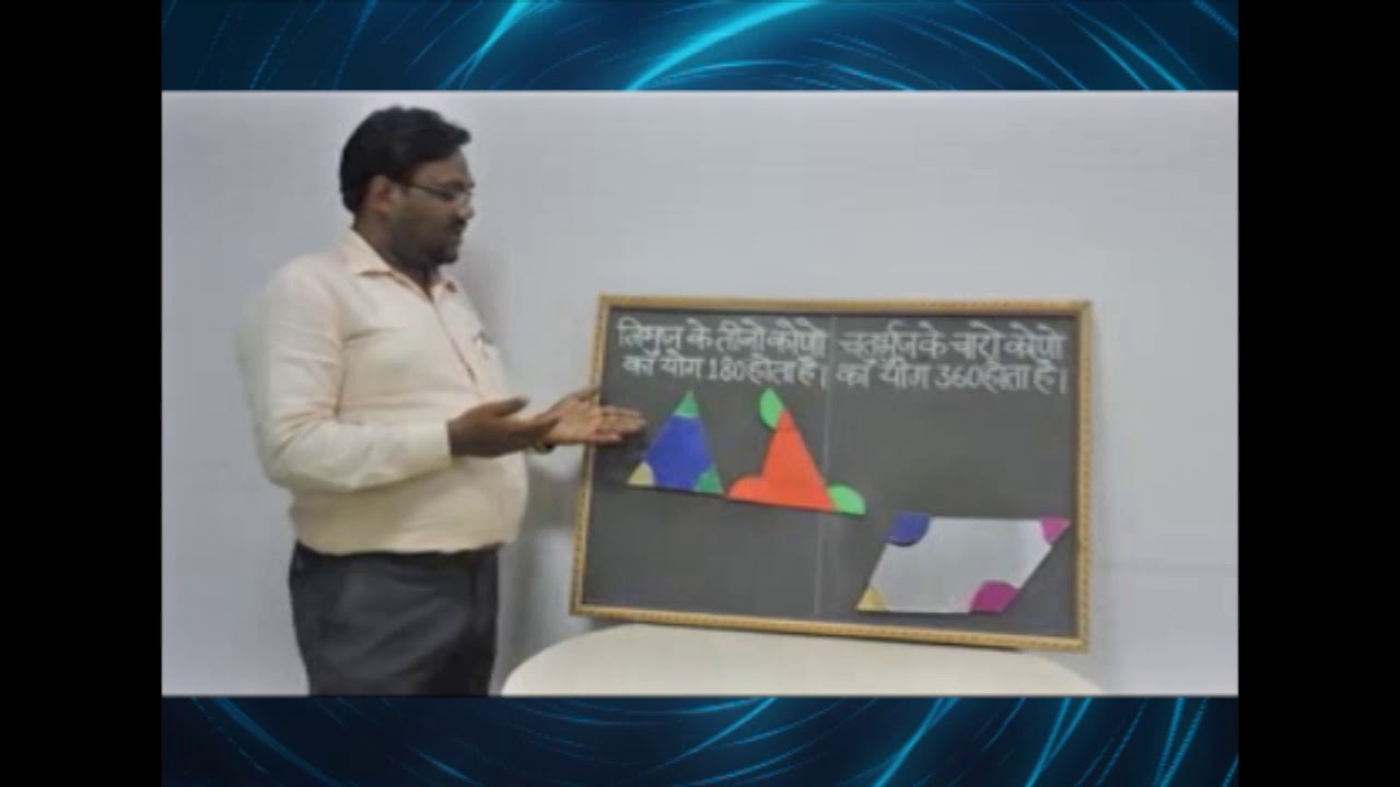 EXPERIMENTAL MATHS PART 1 - YouTube