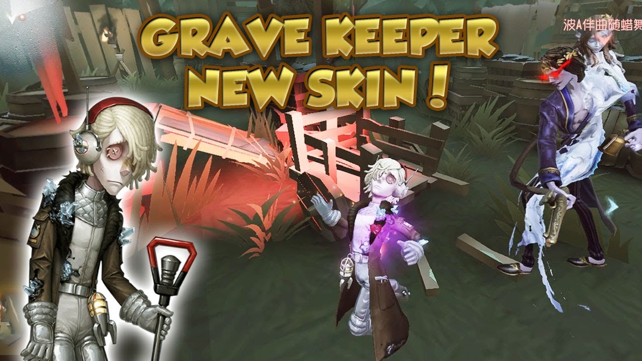 #5 Andrew "Space Mining" New COA VI Skin Gameplay! | Identity V | 第五人格 ...